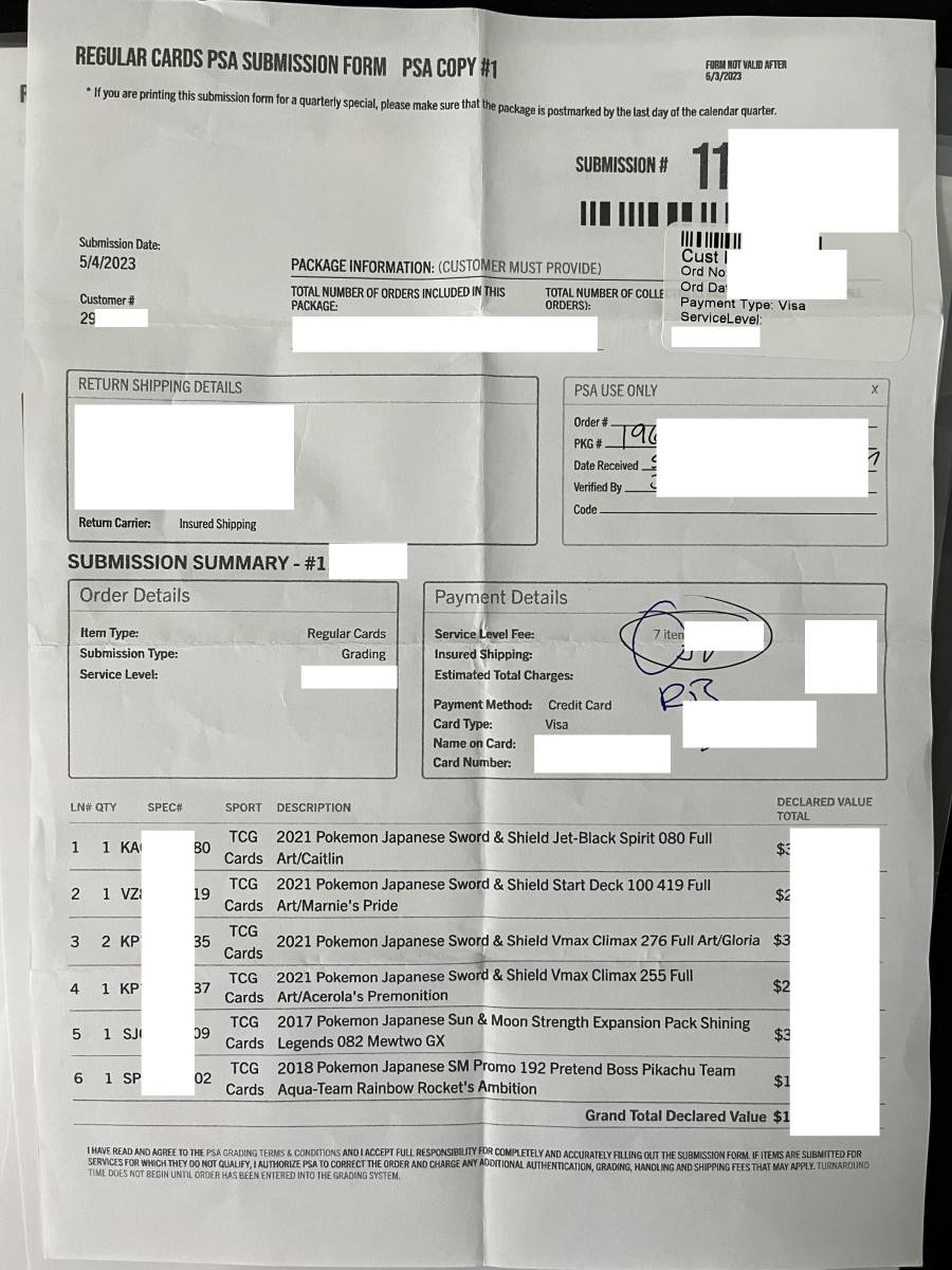 PSA10 GEM MINT ボスごっこ ピカチュウ アクア団 プロモ 2018 Pretend Boss Pikachu Team Aqua 192/SM-P ポケカ Rocket's ...