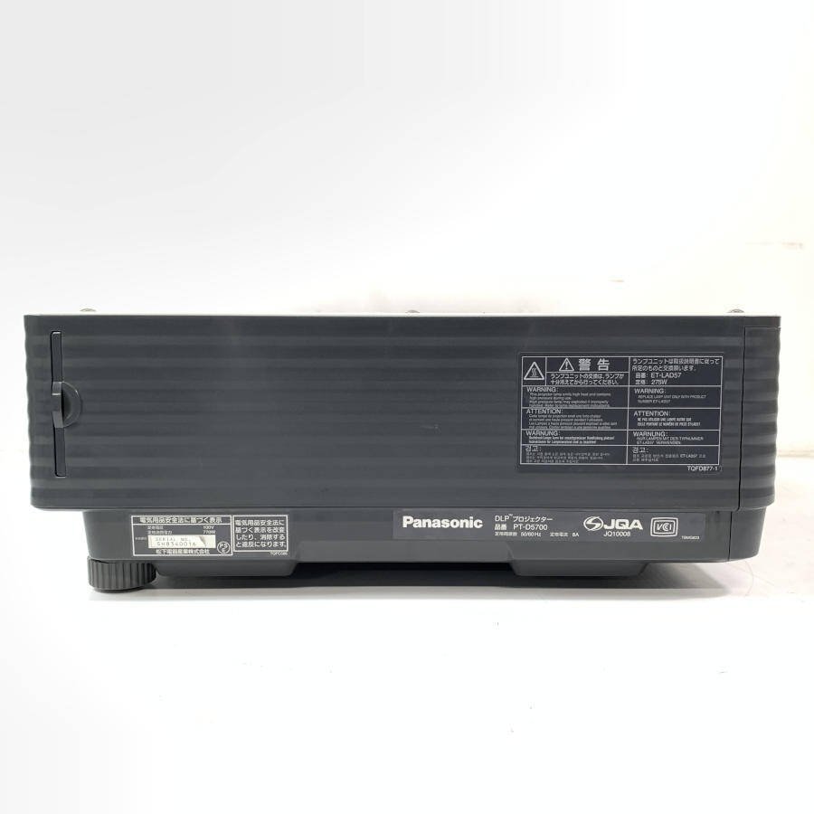 Panasonic パナソニック PT-D5700 6000lm DLP プロジェクター レンズ TKGF0140/TKGF0109-1 ...