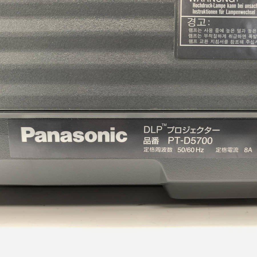 Panasonic パナソニック PT-D5700 6000lm DLP プロジェクター レンズ TKGF0140/TKGF0109-1 ...