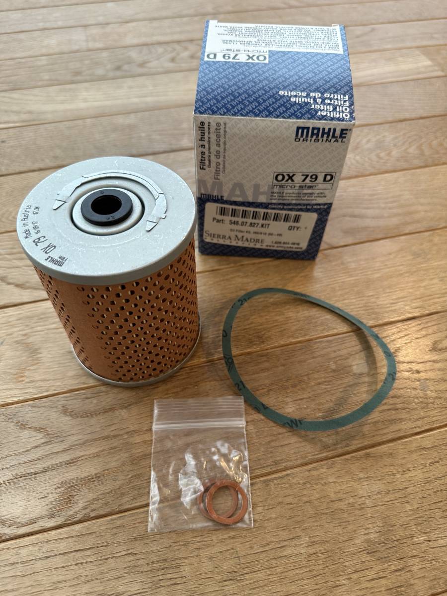 Porsche ポルシェ 356 912 オイルフィルター カートリッジ MAHLE OX79D FOR FRAM oil filter #2 ...