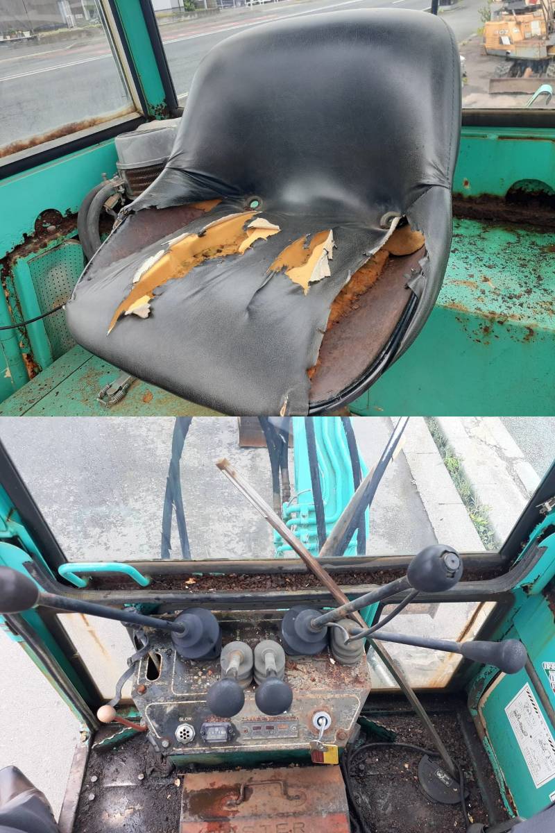 岩手発 日産機材 N220 リトルジャイアント バックホー ショベル 始動確認OK 売切(建設機械、重機)｜売買されたオークション情報 ...