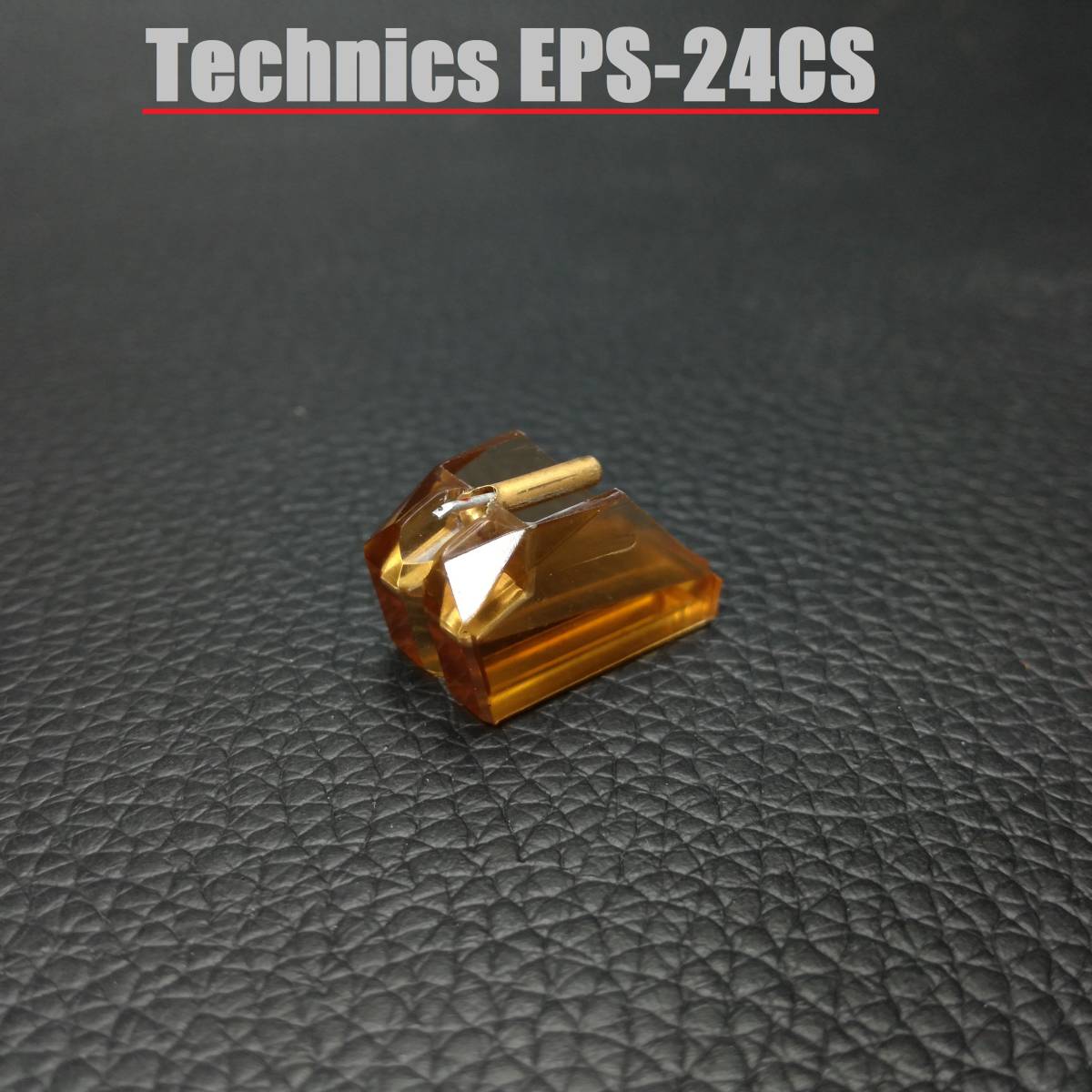 Technics EPS-24CS EPS-23CS / テクニクス T4P MMカートリッジ レコード針 ナショナル パナソニック 松下 茶 ...