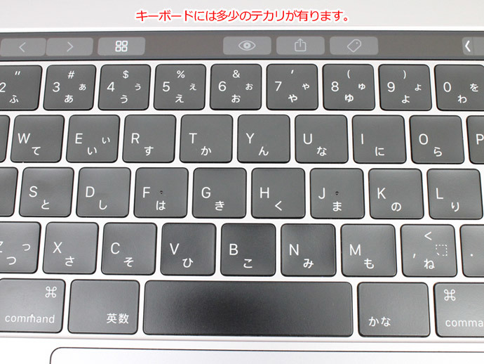 Apple Macbook Pro 15-inch 2019 MV902J/A WPS Office Core i7 9750H 2.6GHz ...