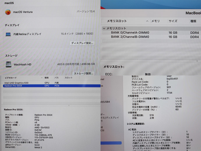 Apple Macbook Pro 15-inch 2019 MV902J/A WPS Office Core i7 9750H 2.6GHz ...