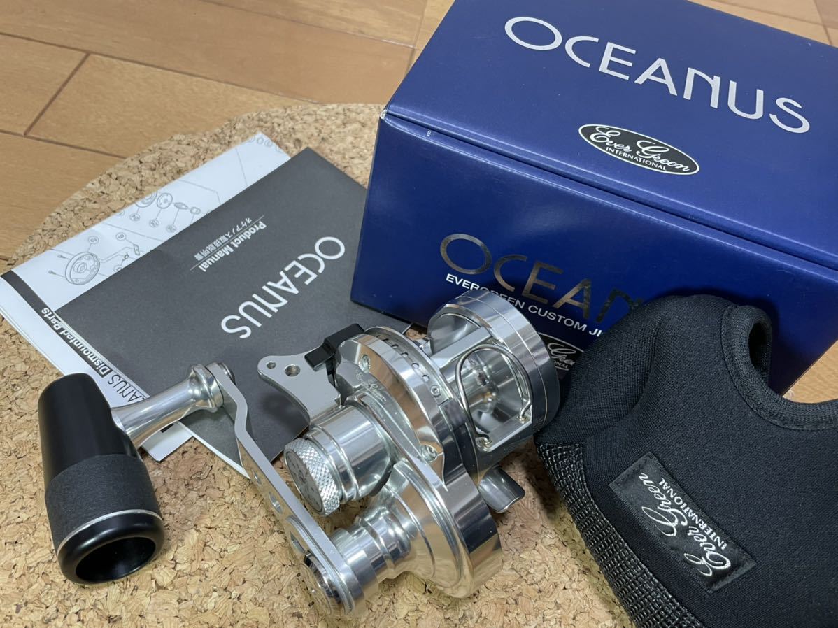 稀少 EverGreen OCEANUS エバーグリーン オケアノス 機関好調 スローピッチ スロージャーカー 箱付き(その他)｜売買された ...