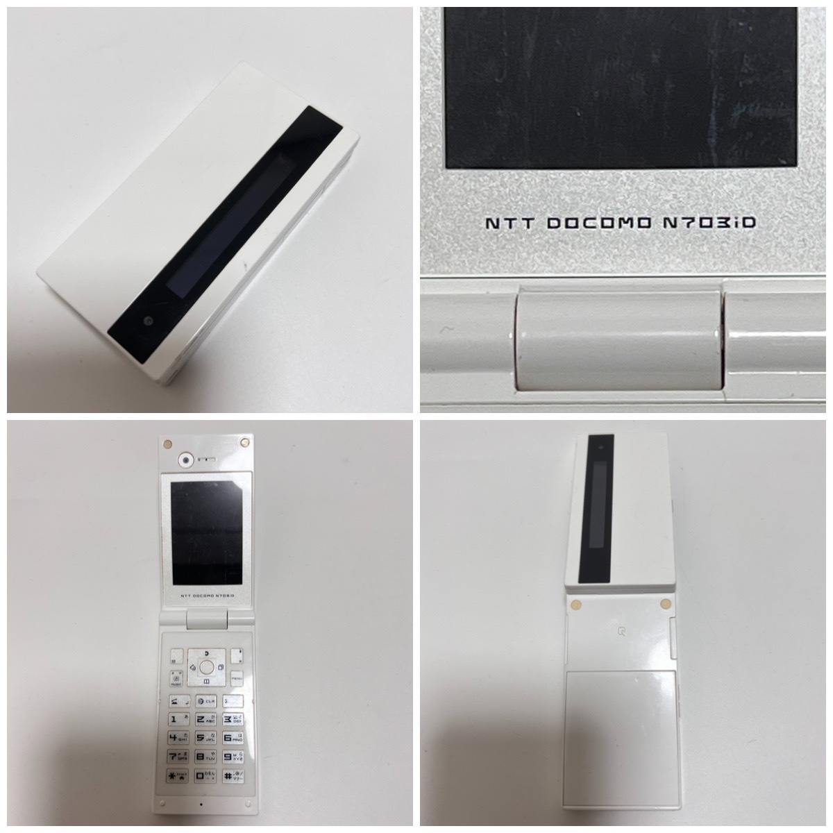 携帯電話 ガラケー PHS まとめて5点 docomo SO506i N703iD N-07A WILLCOM HONEY BEE 3 ...