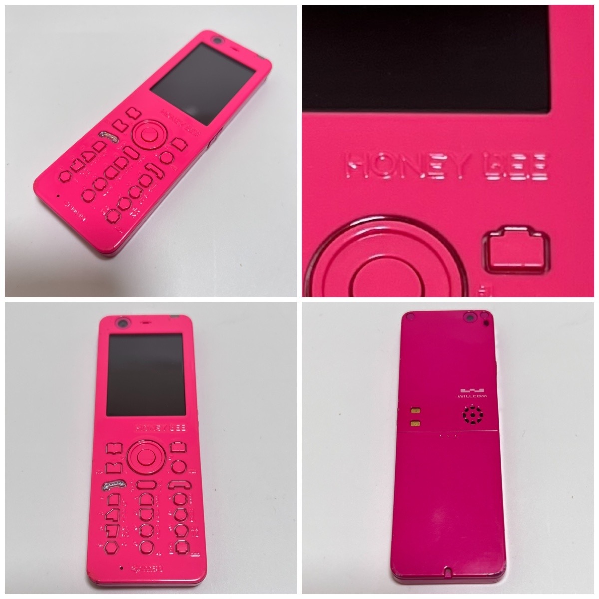 携帯電話 ガラケー PHS まとめて5点 docomo SO506i N703iD N-07A WILLCOM HONEY BEE 3 ...