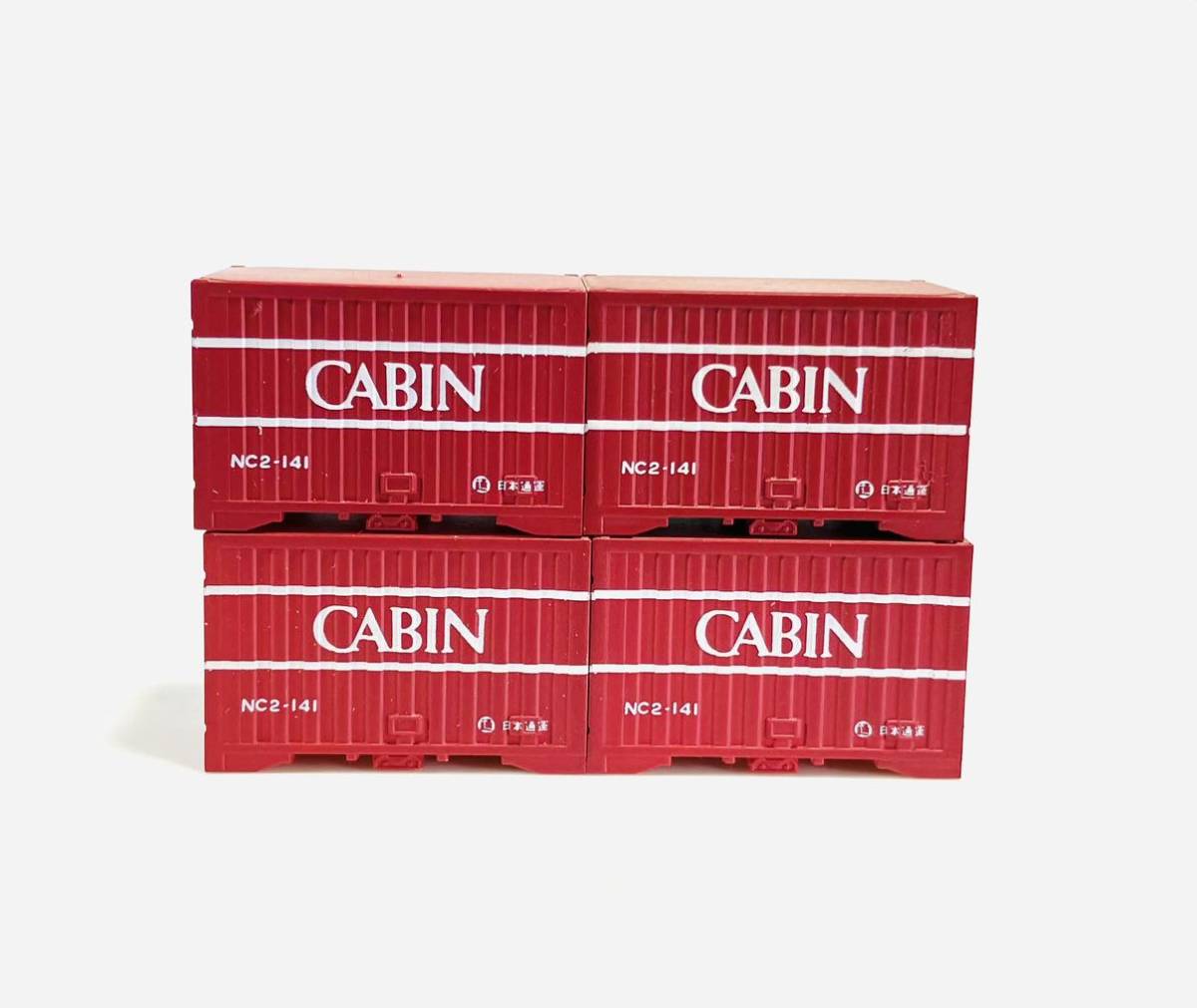 私有コンテナ NC2 日通CABIN 4個セット TOMIX 安価送付(車輌パーツ)｜売買されたオークション情報、yahooの商品情報を ...