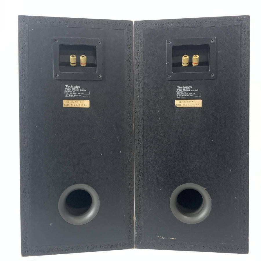 Technics テクニクス SB-MX70 2way ペア スピーカー 現状品(テクニクス)｜売買されたオークション情報、yahooの商品 ...