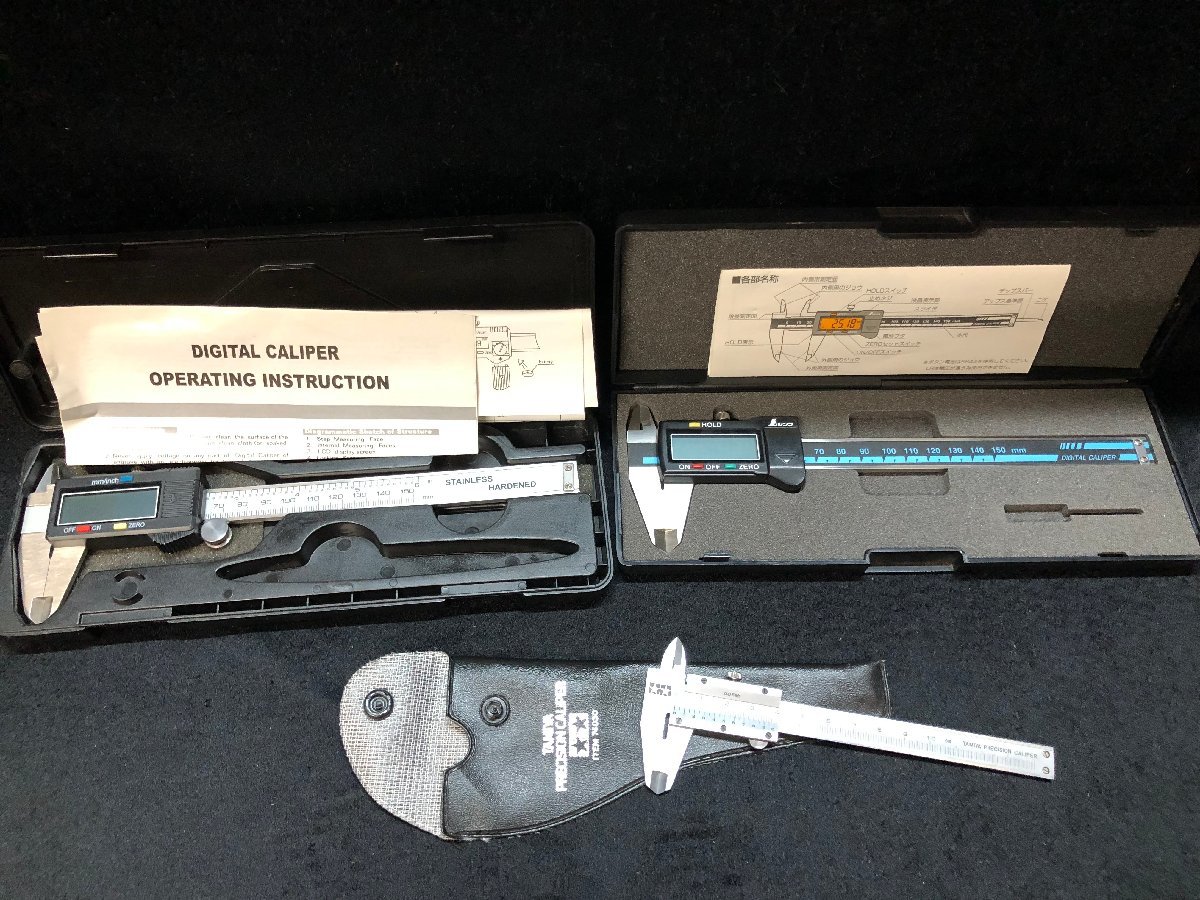 23A124 シンワ測定 19975 150mm / STAINLESS HARDENED 150mm / TAMIYA タミヤ 74030 ...