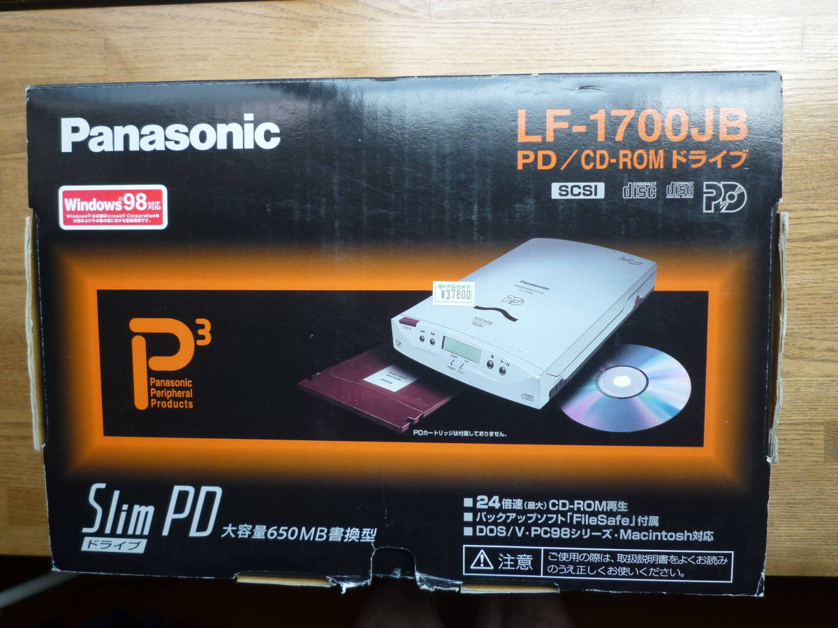 Panasonic パナソニック 外付け PD/CD-ROMドライブ Slim PDドライブ CDドライブ LF-1700JB(外付けCD ...