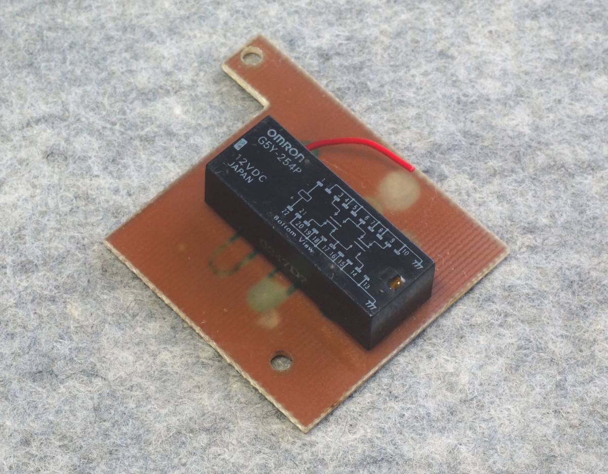 OMRON G5Y-254P 高周波リレーの付いた基板 ジャンク(その他)｜売買されたオークション情報、yahooの商品情報をアーカイブ公開 - オークファン（aucfan.com）