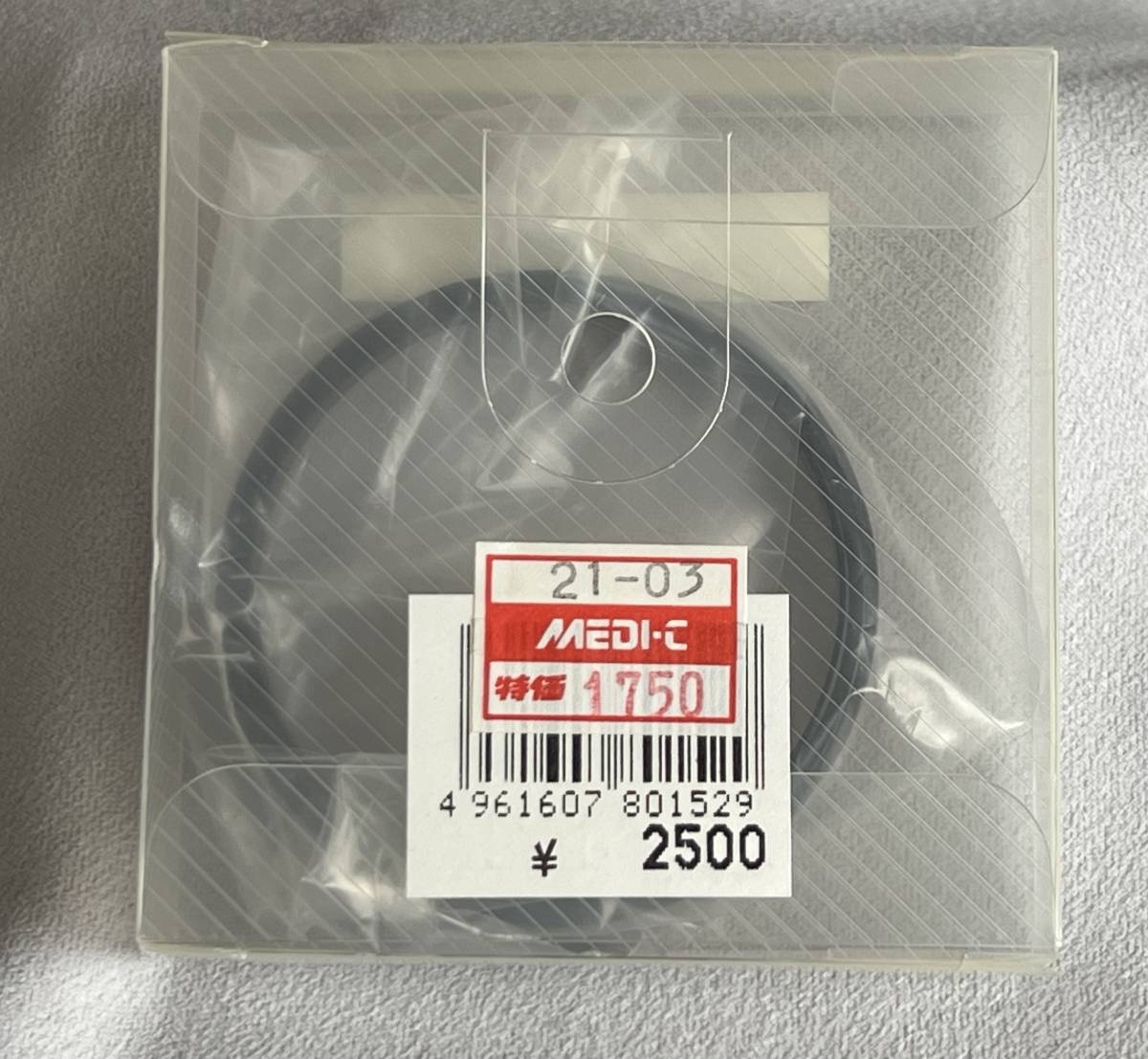 Kenko アダプターリング ハッセルブラッド用 B50-55s(その他)｜売買されたオークション情報、yahooの商品情報をアーカイブ公開 - オークファン（aucfan.com）