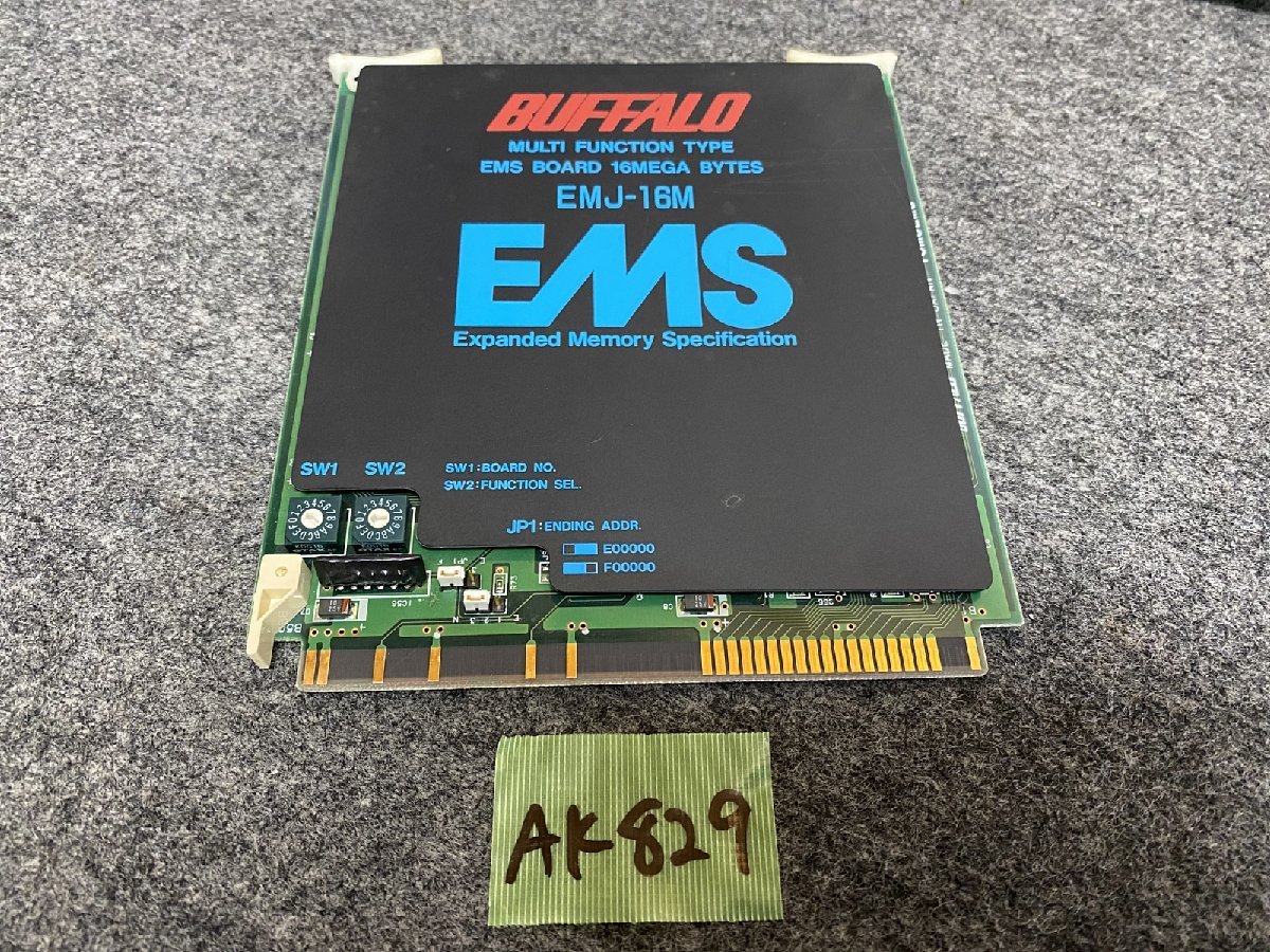 送ネコポス250円 BUFFALO EMJ-16MS 16MB Cバス用 EMS/プロテクトメモリボード(PC-98)｜売買されたオークション ...
