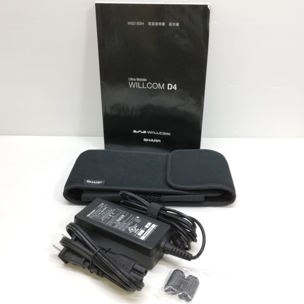 現状品 SHARP 5インチ WILLCOM D4 WS016SH1 B M6923(その他)｜売買されたオークション情報、yahooの商品情報をアーカイブ公開 - オークファン（aucfan ...