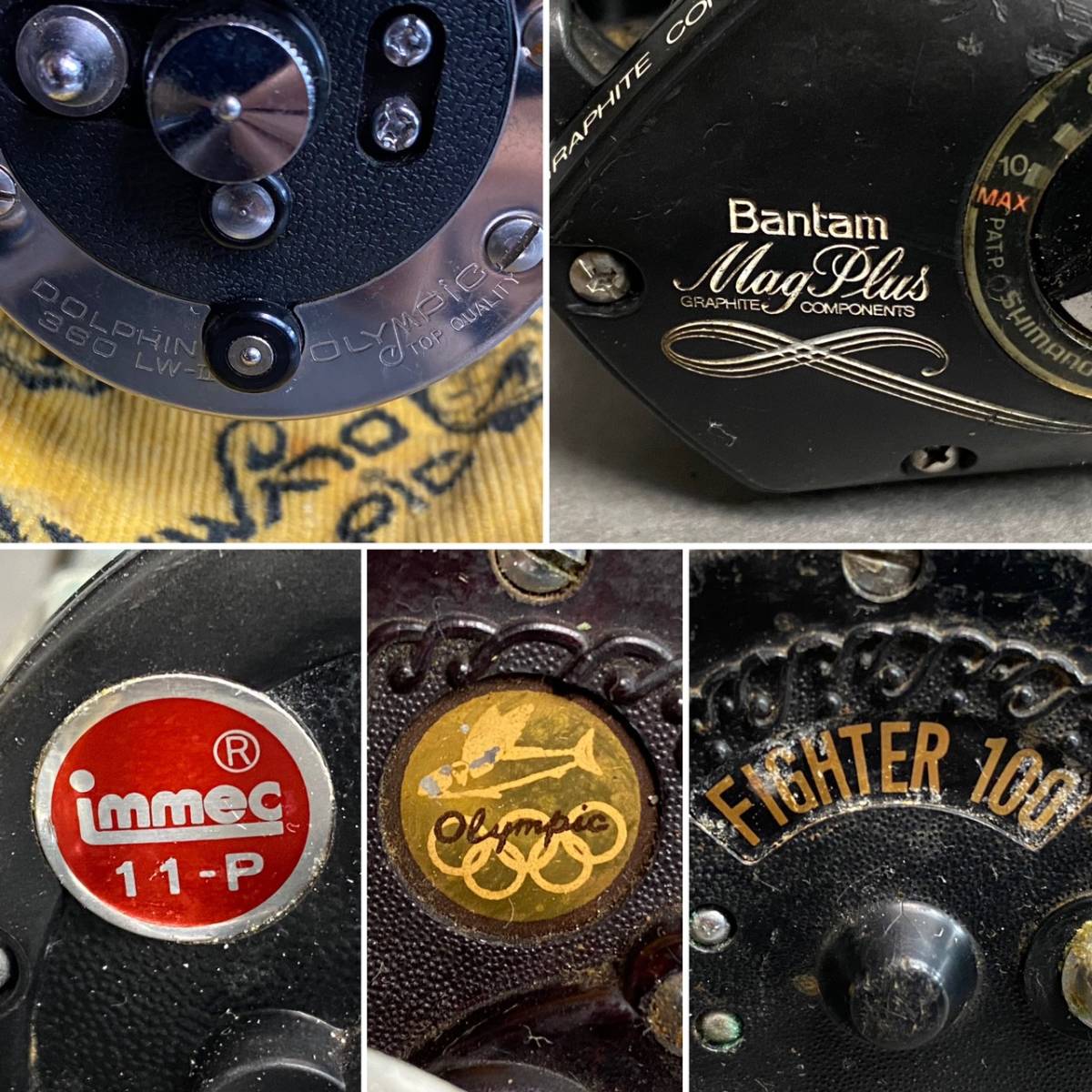 SN68 大量 釣り具 リール まとめて 19点 PENN349 DIGITANA SLS 重利 ADVENTURE80 TITANOS 他 ...