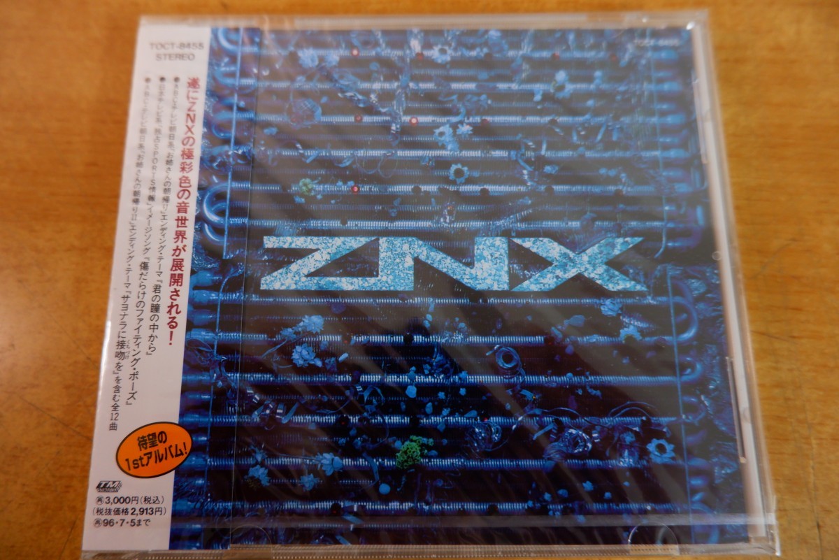 CDj-6389＜ / 帯付＞ZNX / ZNX(その他)｜売買されたオークション情報、yahooの商品情報をアーカイブ公開 - オークファン ...