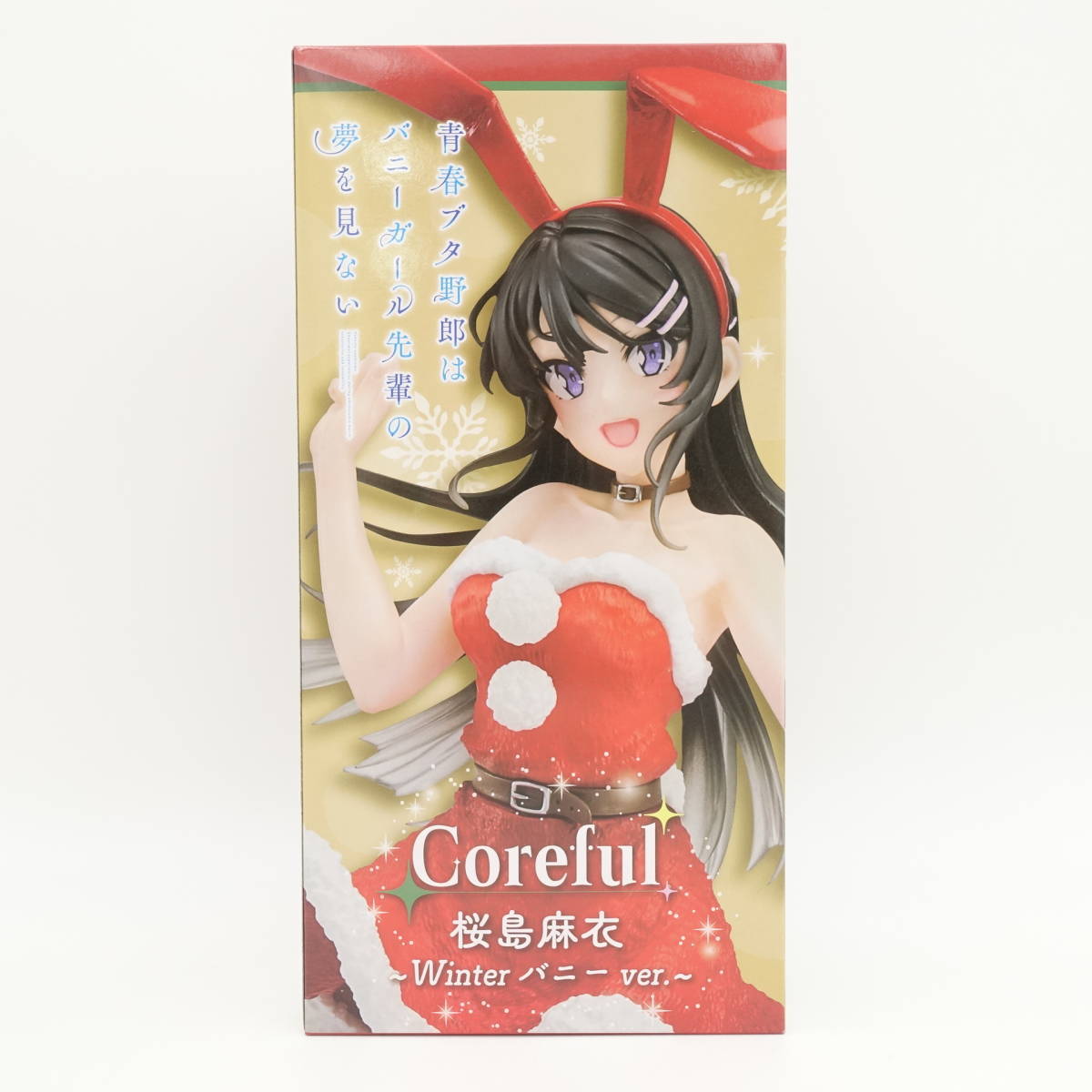 青春ブタ野郎はバニーガール先輩の夢を見ない Coreful フィギュア 桜島麻衣 Winterバニーver タイトー プライズ 青ブタ/12097(コミック、アニメ)｜売買されたオークション ...