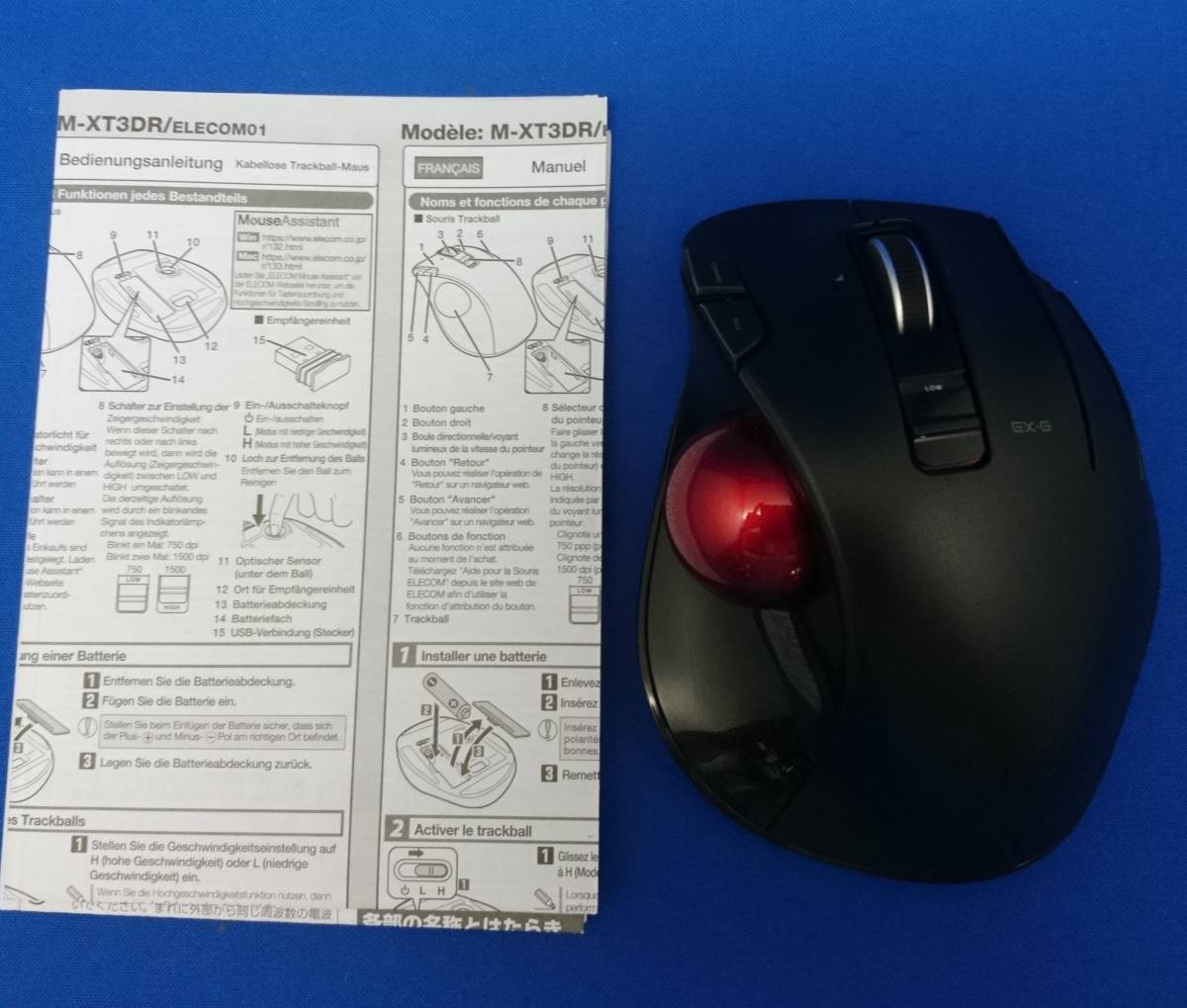 ELECOM エレコム EX-G ワイヤレストラックボール M-XT3DRBK-G ジャンク(トラックボール)｜売買されたオークション情報、yahooの商品情報をアーカイブ公開 ...
