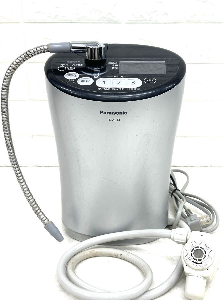 A373 80 Panasonic アルカリイオン整水器 TK-AS43 通電ジャンク(アルカリイオン整水器)｜売買されたオークション情報 ...