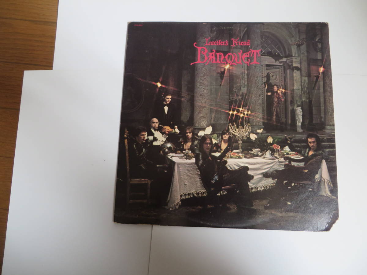 US original LUCIFER'S FRIEND - BANQUET Passport PPSD-98012 Promo ルシファーズ ...