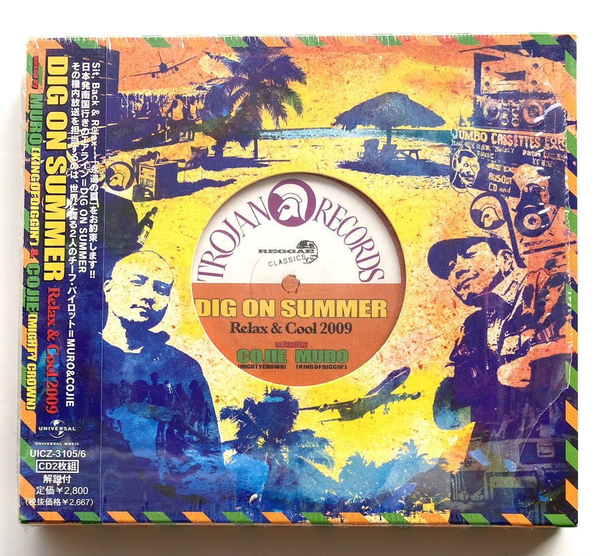 MURO & COJIE MIGHTY CROWN DIG ON SUMMER Relax & Cool 2009 2枚組 MIX-CD ...