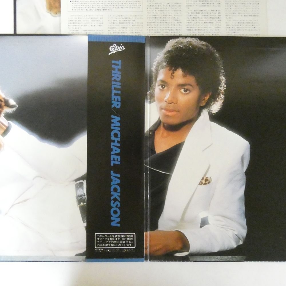 46034917; 帯付/見開き Michael Jackson / Thriller(Michael Jackson)｜売買されたオークション情報、yahooの商品情報をアーカイブ公開 ...
