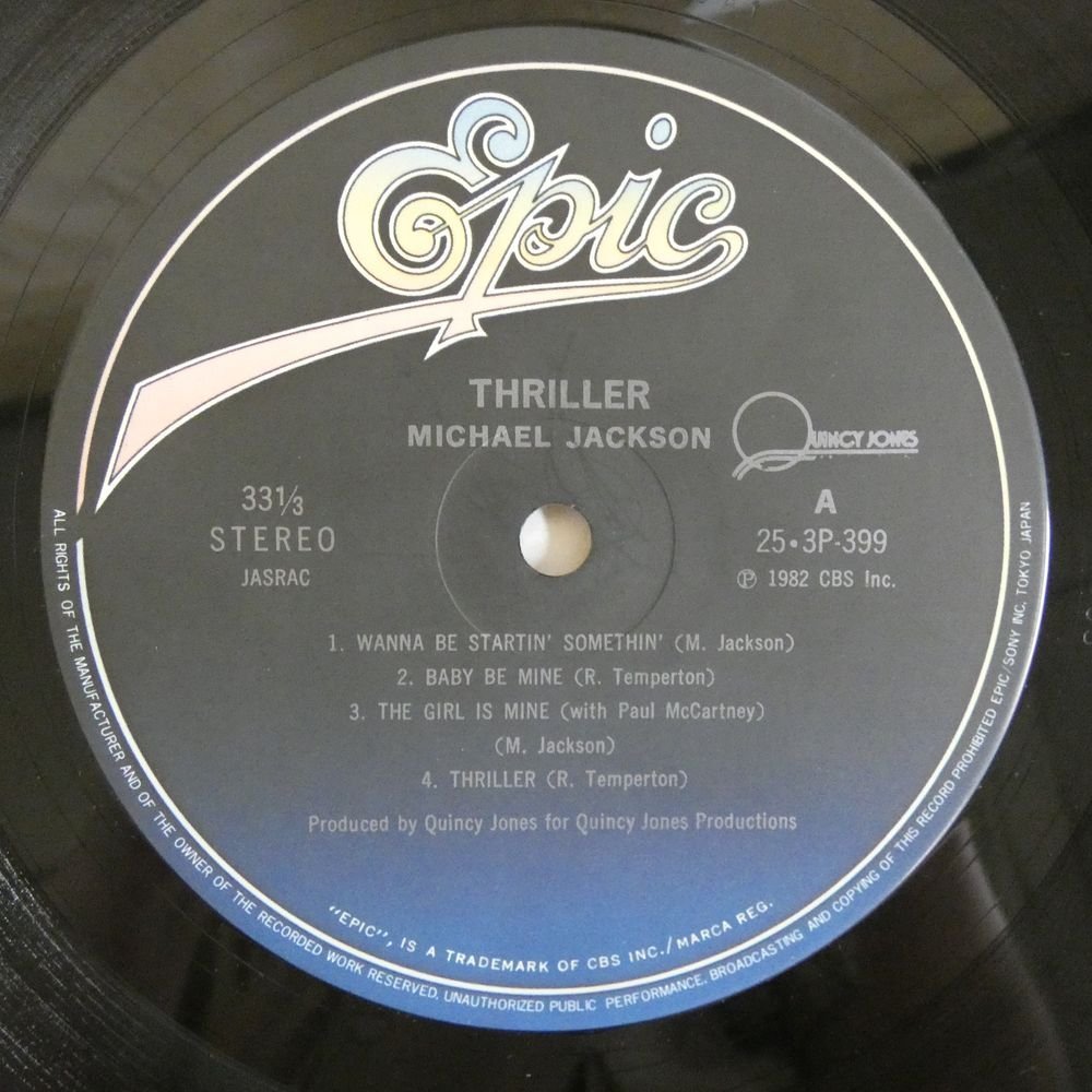 46034917; 帯付/見開き Michael Jackson / Thriller(Michael Jackson)｜売買されたオークション情報、yahooの商品情報をアーカイブ公開 ...