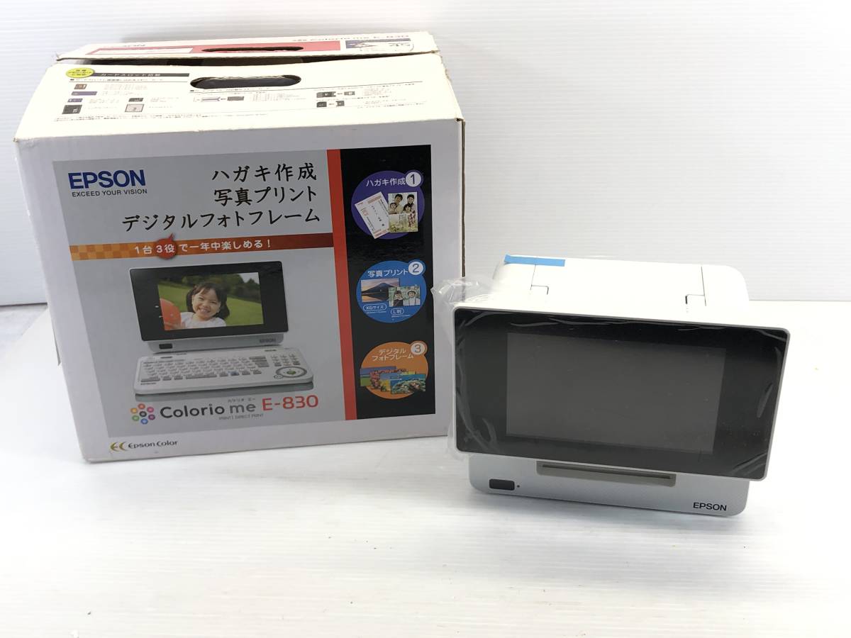 EPSON エプソン カラリオ ミー E-830 EPSON 写真 年賀状 ハガキ 印刷 プリンター デジタルフォトフレーム 現状品(エプソン)｜売買されたオークション情報、yahooの商品 ...