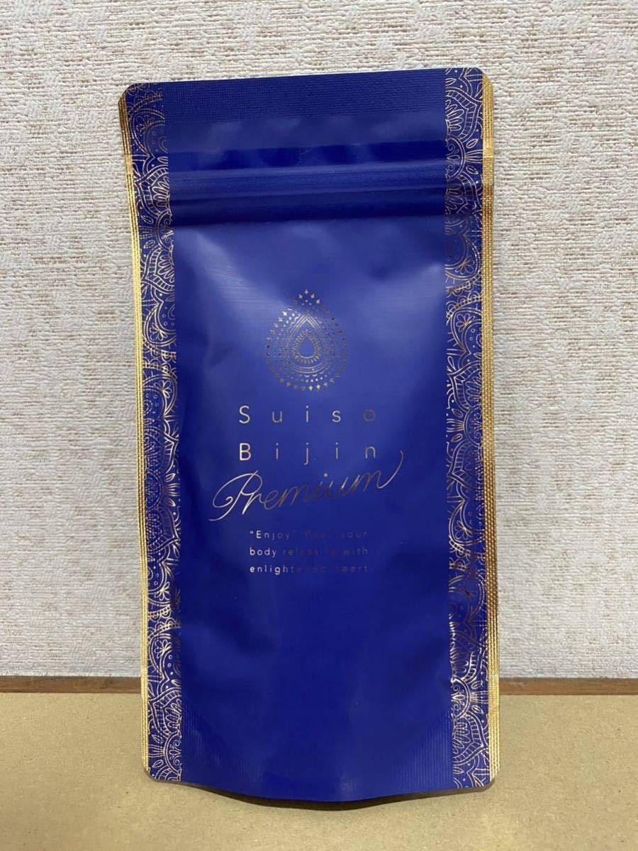 LAVA 水素美人 プレミアム Suiso Bijin Premium 90粒 ラバ シルク水素(その他)｜売買されたオークション情報 ...