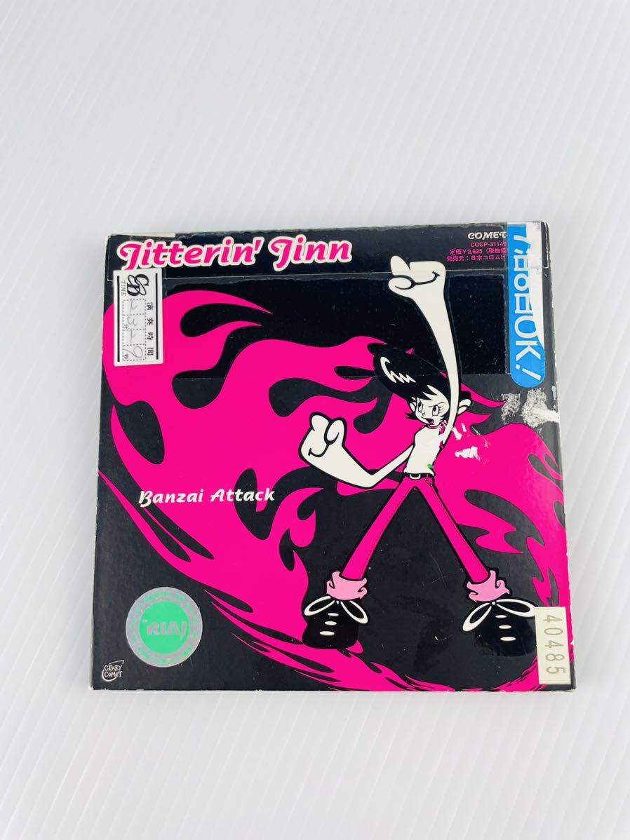 JITTERIN'JINN Banzai Attack バンザイアタック レンタル落ち CD ジッタリンジン(JITTERIN'JINN ...
