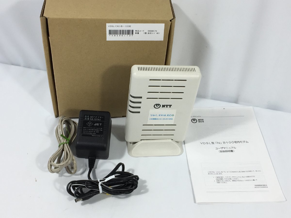 NTT西日本 VDSLモデム VDSL N B-100E 現状品 CJ9.013 /10(外付け)｜売買されたオークション情報、yahooの ...