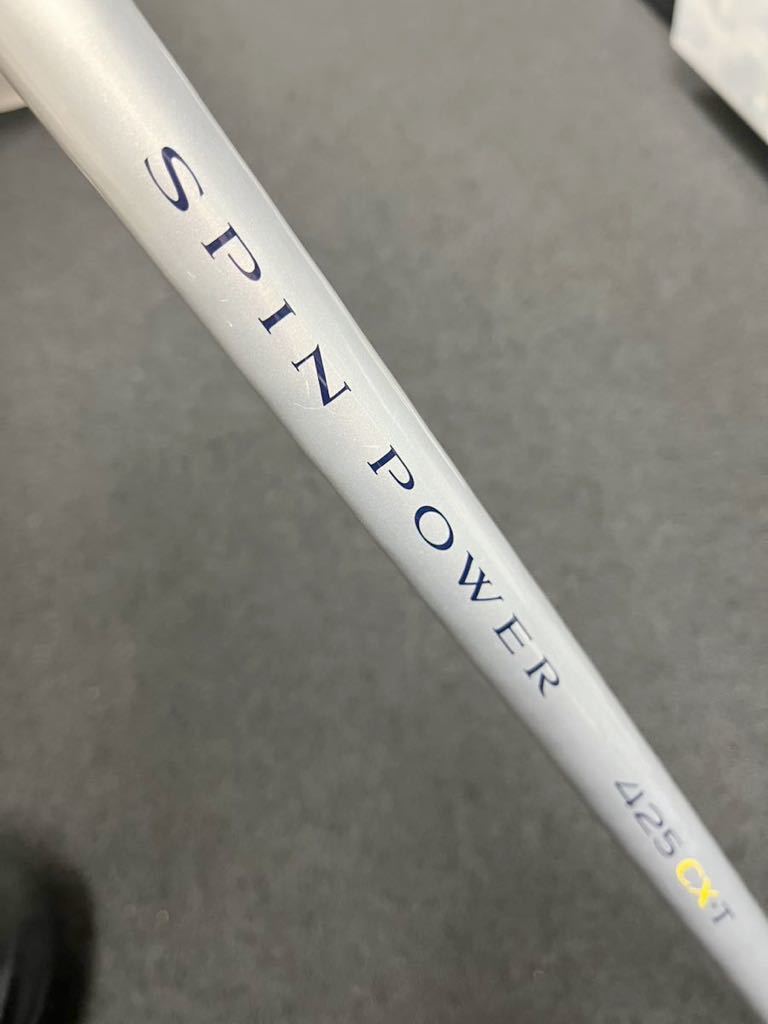 シマノ スピンパワー 425CX-T SHIMANO SPINPOWER 425CXT 投げ竿(シマノ)｜売買されたオークション情報、yahooの商品情報をアーカイブ公開 - オークファン ...
