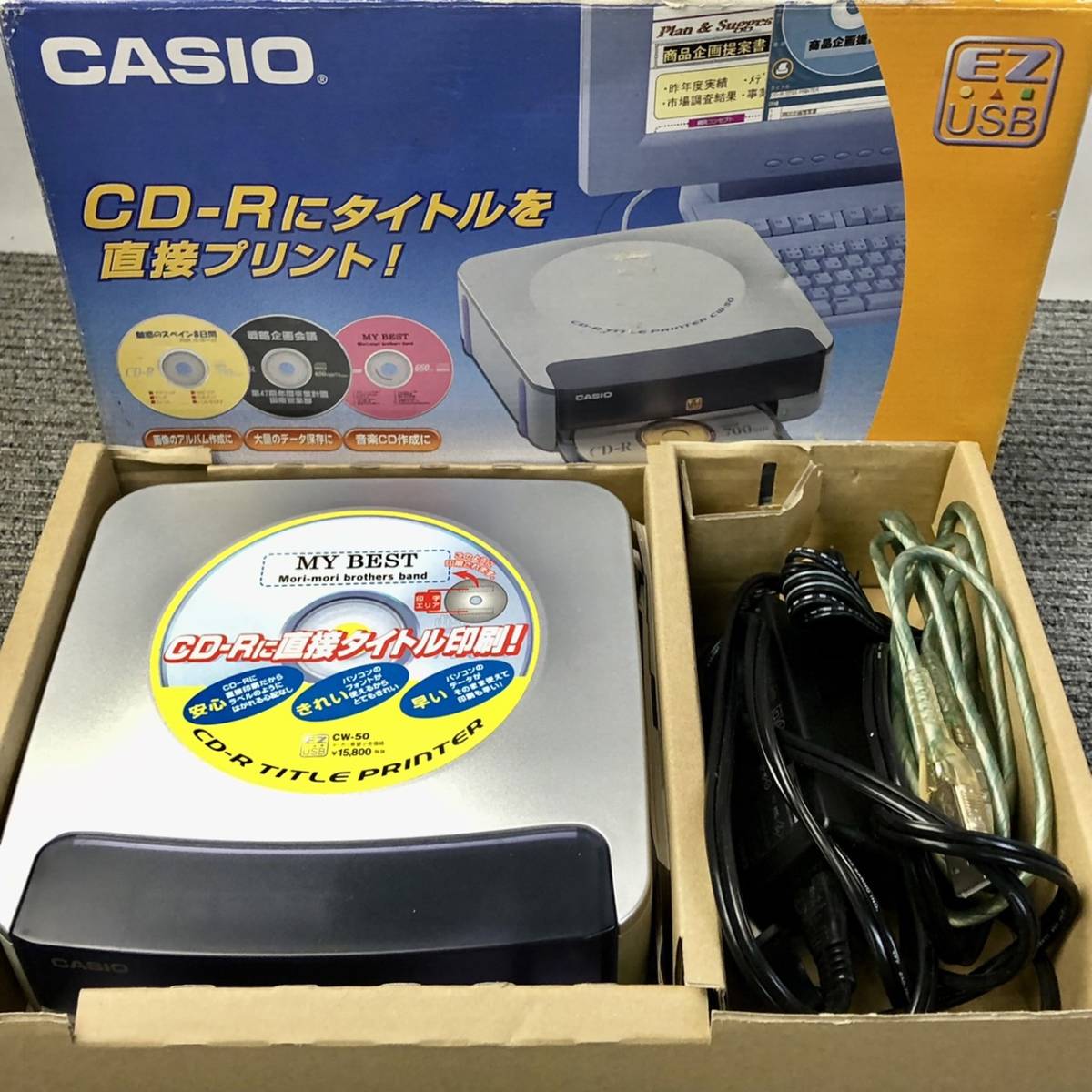 CASIOカシオ DISC TITLE PRINTER CW-50 本体 ディスクタイトルプリンター アダプタ CD-R タイトル印刷 ...