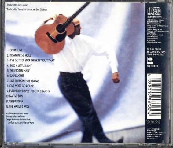 2点 ジェイムス テイラ James Taylor New Moon Shine Copperline Shed A Little Light ...