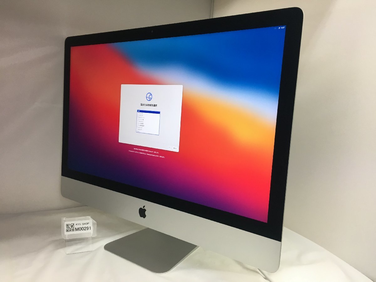 1円スタート/Apple iMac Retina 5K 27-inch 2017 A1419 EMC3070/Core i5 3.4GHz ...