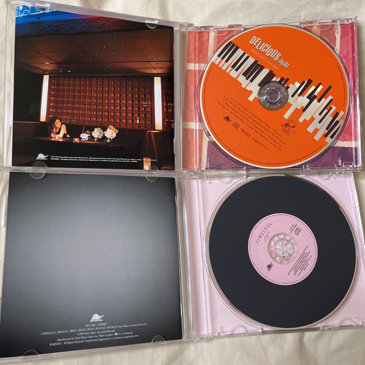 JUJU CD4枚セット MY LIFE/YOU/DELICIOUS JUJU'S JAZZ 2nd Dish/TIMELESS(JUJU ...