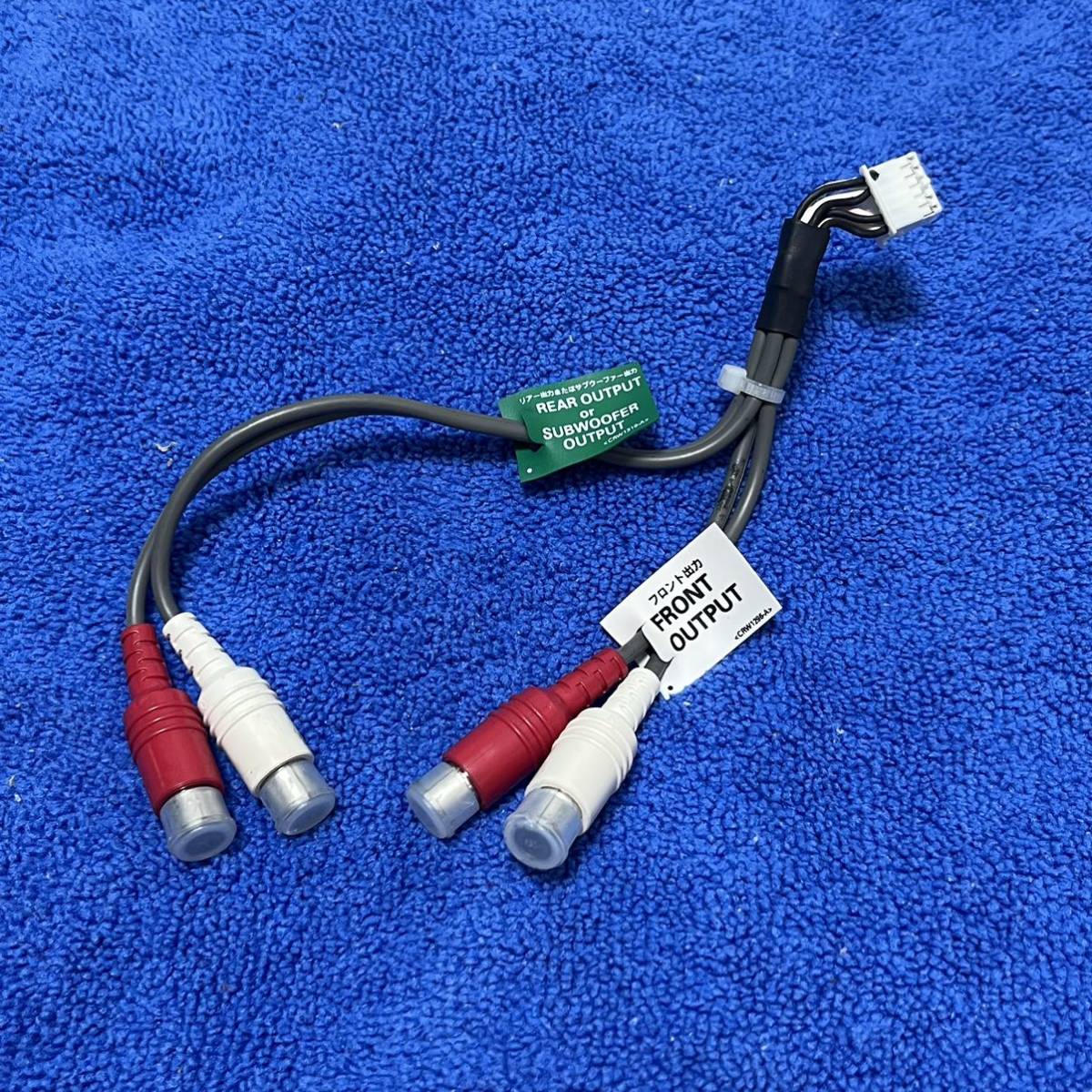 激安 カロッツェリア純正 汎用 RCAケーブル DEH-P810 FH-P099MD DEH-P099 DEH-P910 DEH-P940など ...