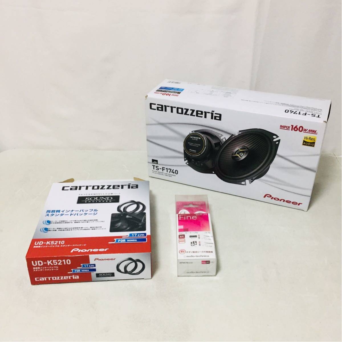カロッツェリア TS-F1740 スピーカー Pioneer carrozzeria ハイレゾ UD-K5210 インナーバッフル セット ...