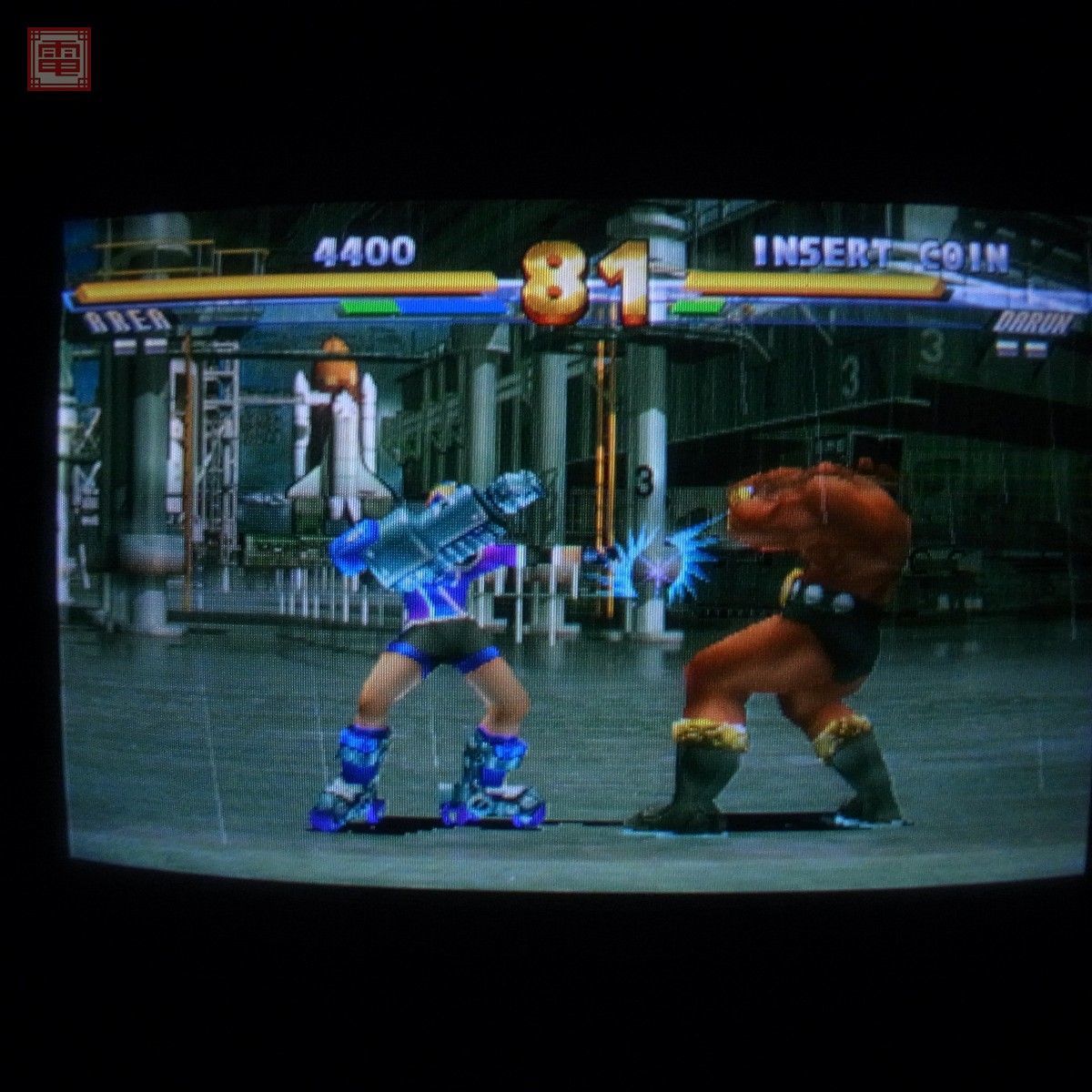 1円〜 アリカ/カプコン ストリートファイターEX2 PLUS STREET FIGHTER ARIKA CAPCOM ZN-2マザー付き ...