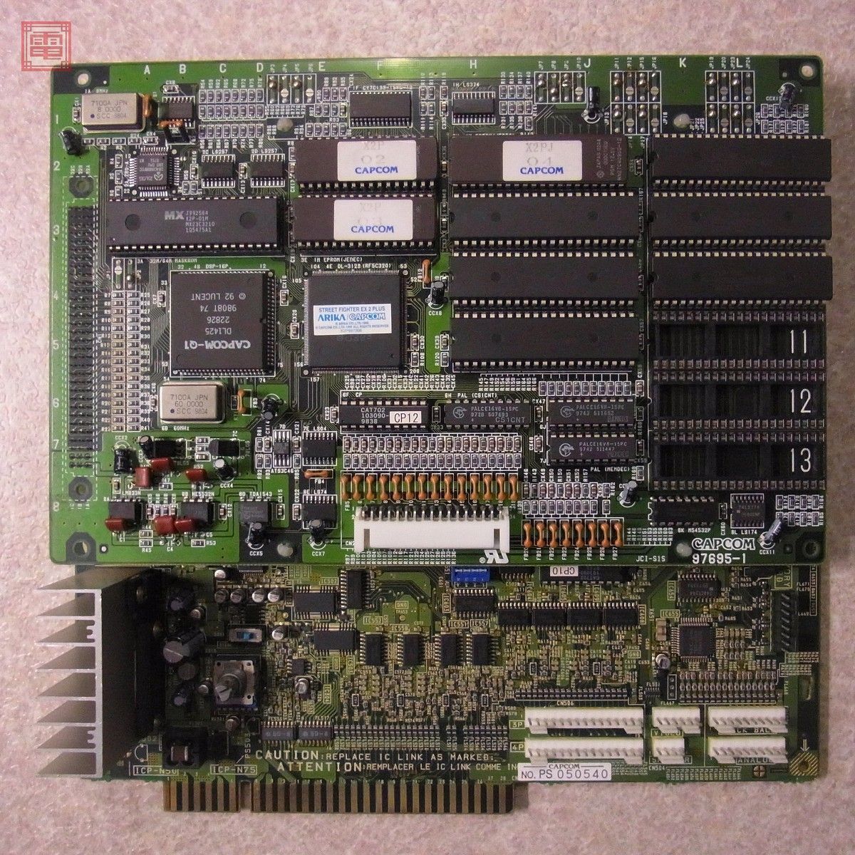 1円〜 アリカ/カプコン ストリートファイターEX2 PLUS STREET FIGHTER ARIKA CAPCOM ZN-2マザー付き ...
