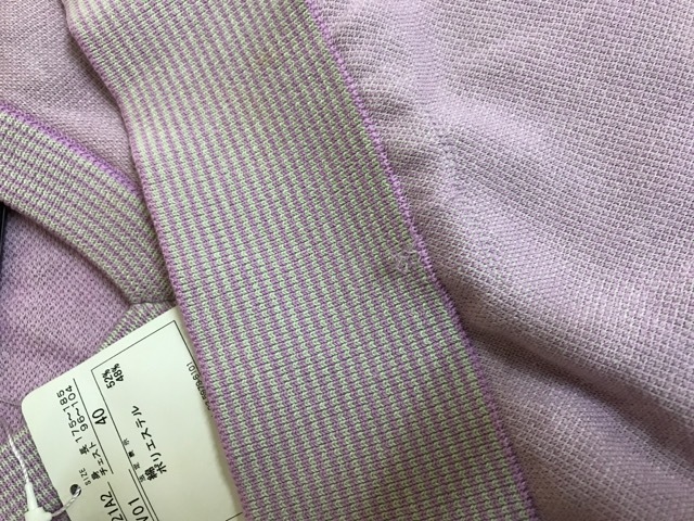 Y08007 LANVIN SPORT ランバン スポール ゴルフ Vネックニットベスト メンズ 40(ウエア（男性用）)｜売買されたオークション情報、yahooの商品情報をアーカイブ公開 ...