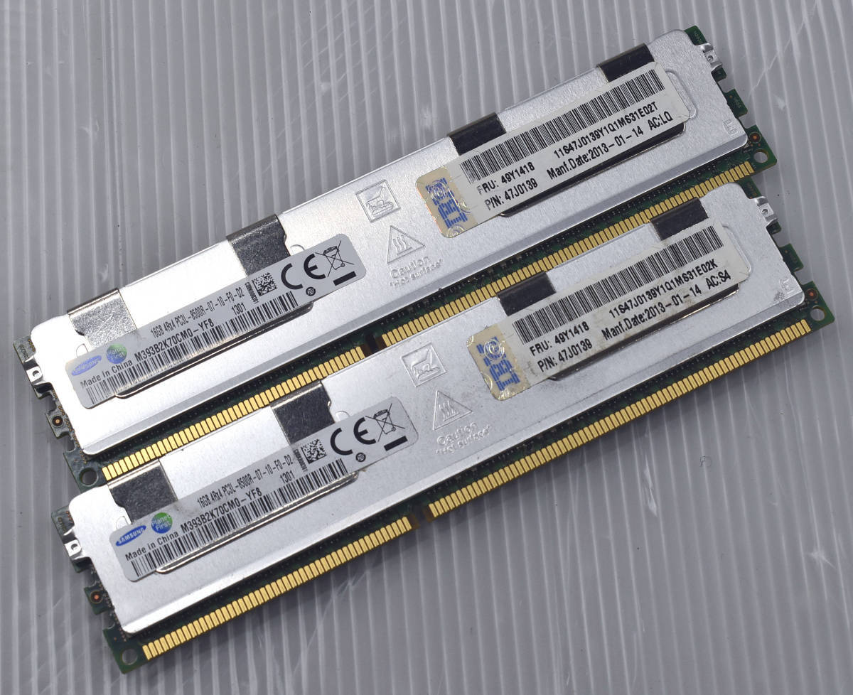 32GB 16GB 2枚組 DDR3L PC3L-8500R DDR3L-1066 DDR3 REG 4Rx4 240pin ECC ...