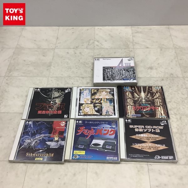 1円〜 PCエンジン Huカード 邪聖剣ネクロマンサー 天の声バンク SUPER CD ROM2 CAL II ブライII 闇皇帝の逆襲 他 ...