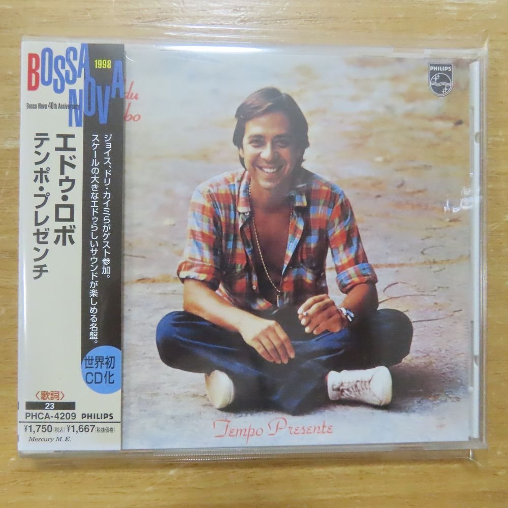 41072894; CD エドゥ ロボ / テンポ プレゼンチ PHCA-4209(ボサノバ)｜売買されたオークション情報、yahooの商品情報をアーカイブ公開 - オークファン（aucfan ...