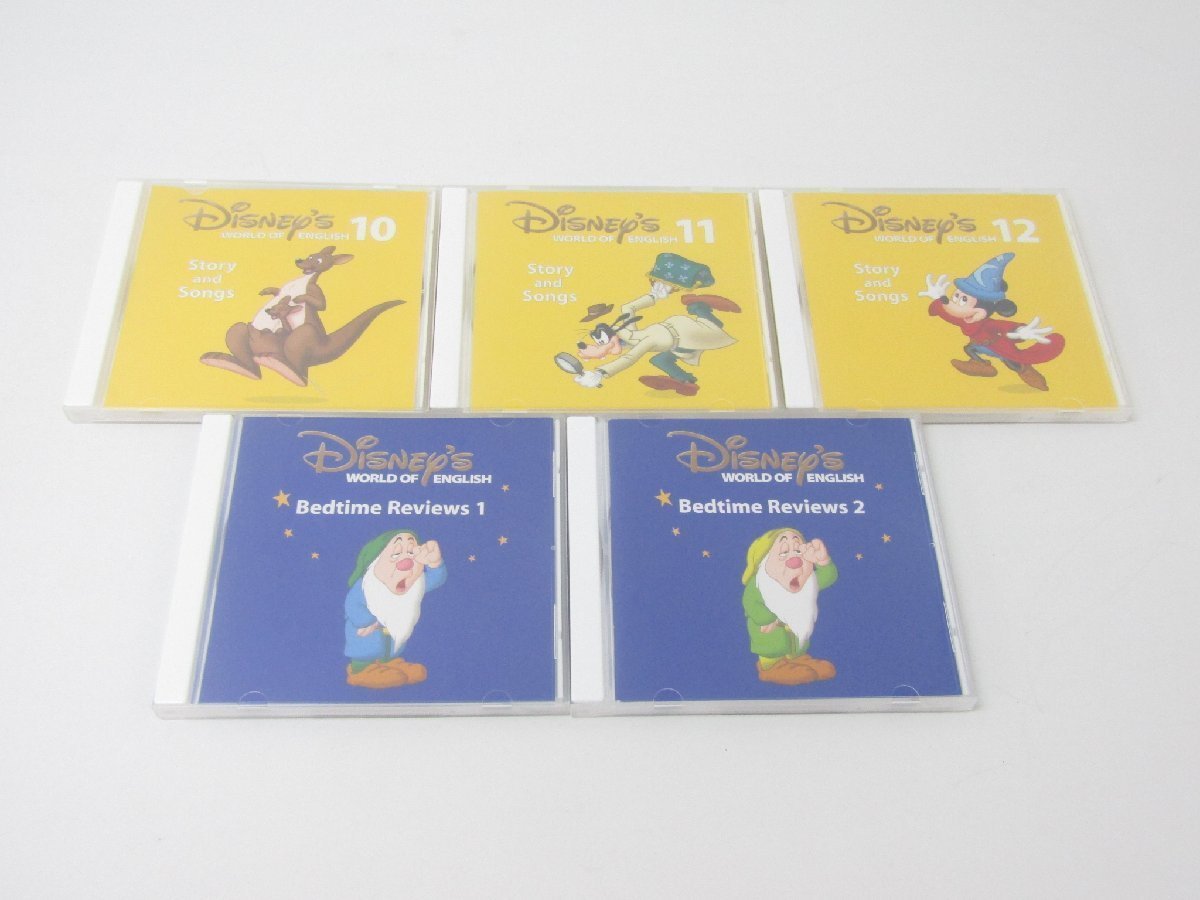 DWE ディズニー英語システム Story and Songs CD 12枚 / Bedtime Reviews CD 2枚 / Book 絵本 11冊 / Telephone English ...