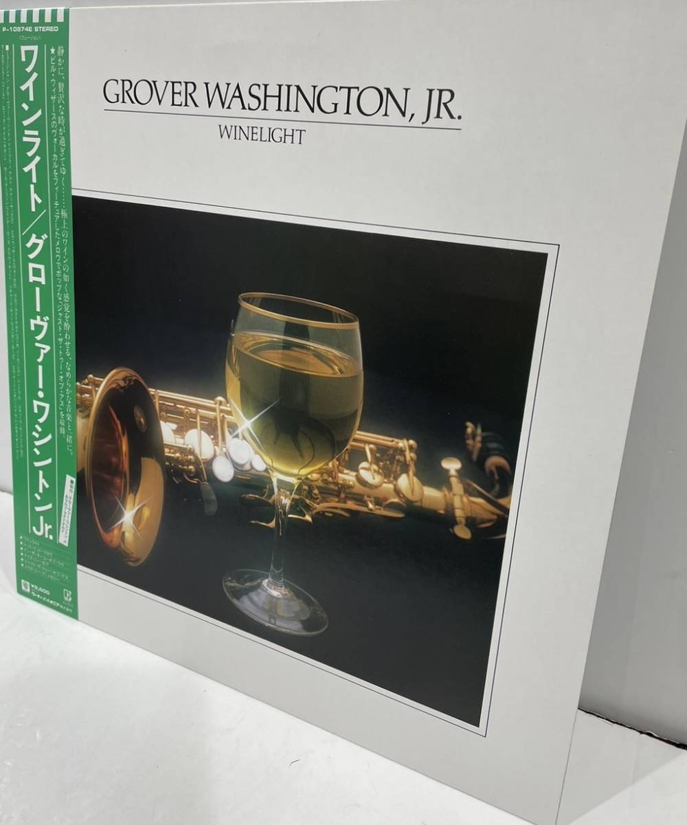R-51 LPレコード GROVER WASHINGTON.JR. WINELIGHT 現状品(フュージョン)｜売買されたオークション情報 ...
