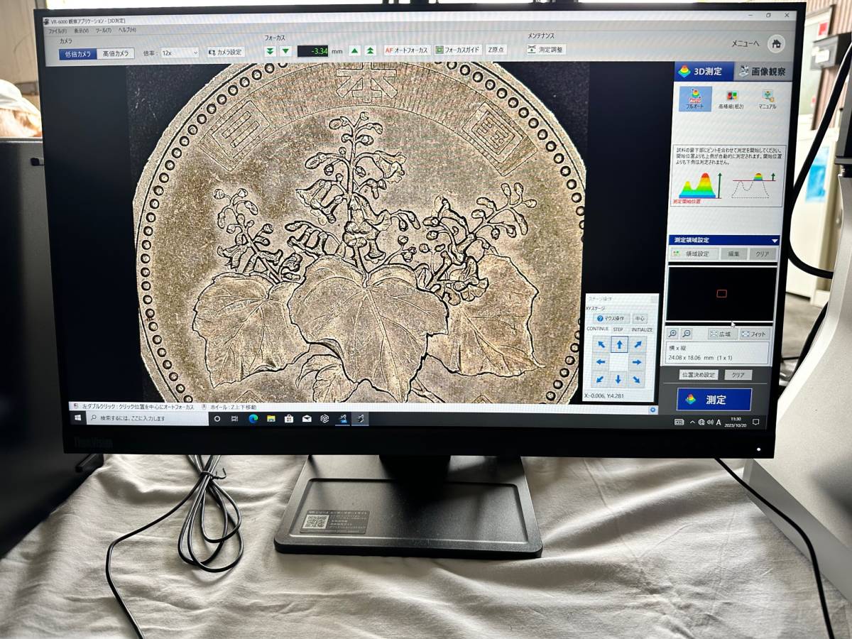 超 キーエンス KEYENCE ワンショット3D形状測定機 VR-6200 ハイエンドモデル(その他)｜売買されたオークション情報、yahoo ...