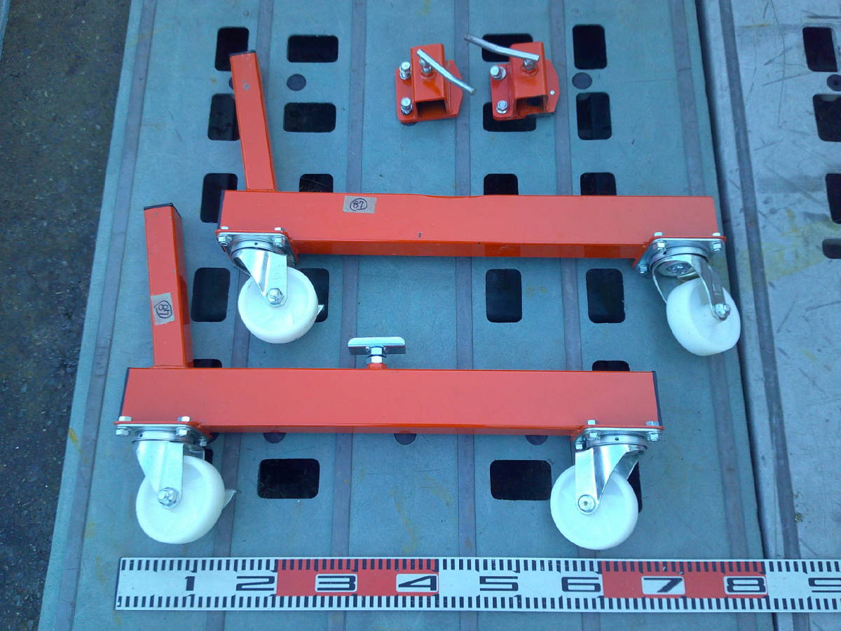 移動 保管が楽 クボタトラクター T240D RL151T ロータリー用キャスター付 スタンド 脚 足 KT 取付金具付 87(パーツ)｜売買されたオークション情報、yahooの商品情報を ...