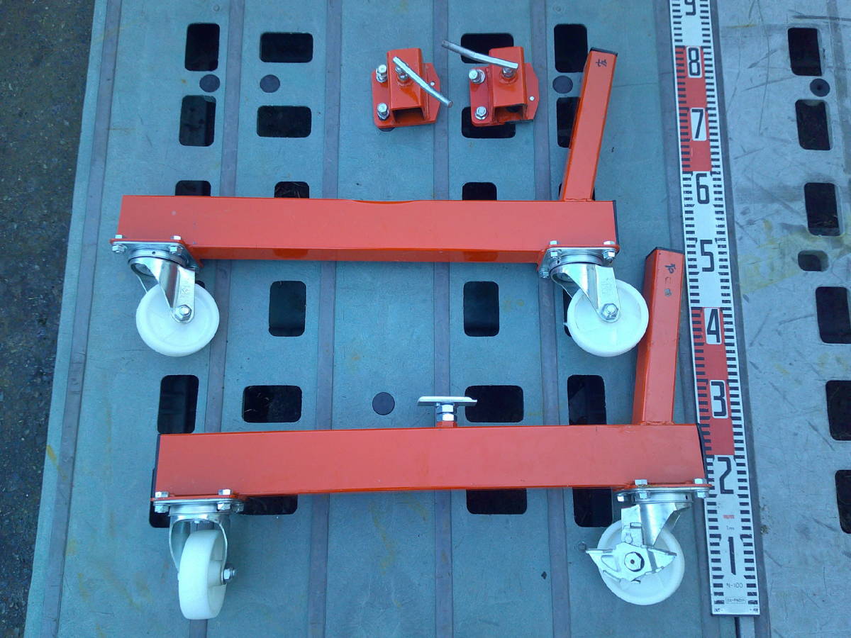 移動 保管が楽 クボタトラクター T240D RL151T ロータリー用キャスター付 スタンド 脚 足 KT 取付金具付 87(パーツ)｜売買されたオークション情報、yahooの商品情報を ...